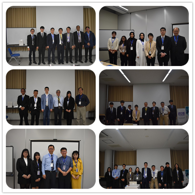 ICEBE2022|Tokyo, Japan